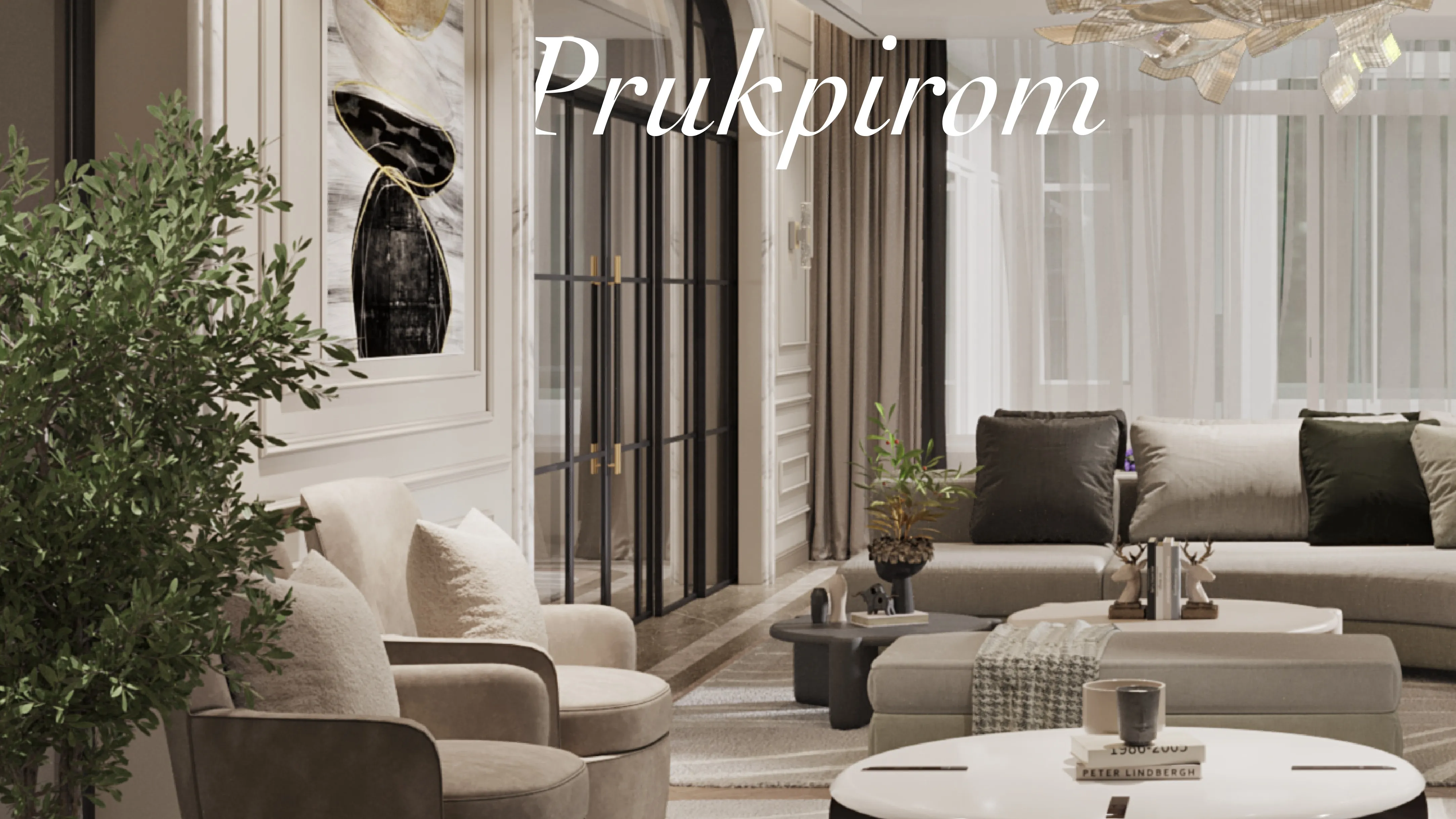 บริษัทผู้เชี่ยวชาญด้านการออกแบบตกแต่งภายใน และโรงงานผู้ผลิตเฟอร์นิเจอร์ | Muller Design Solution